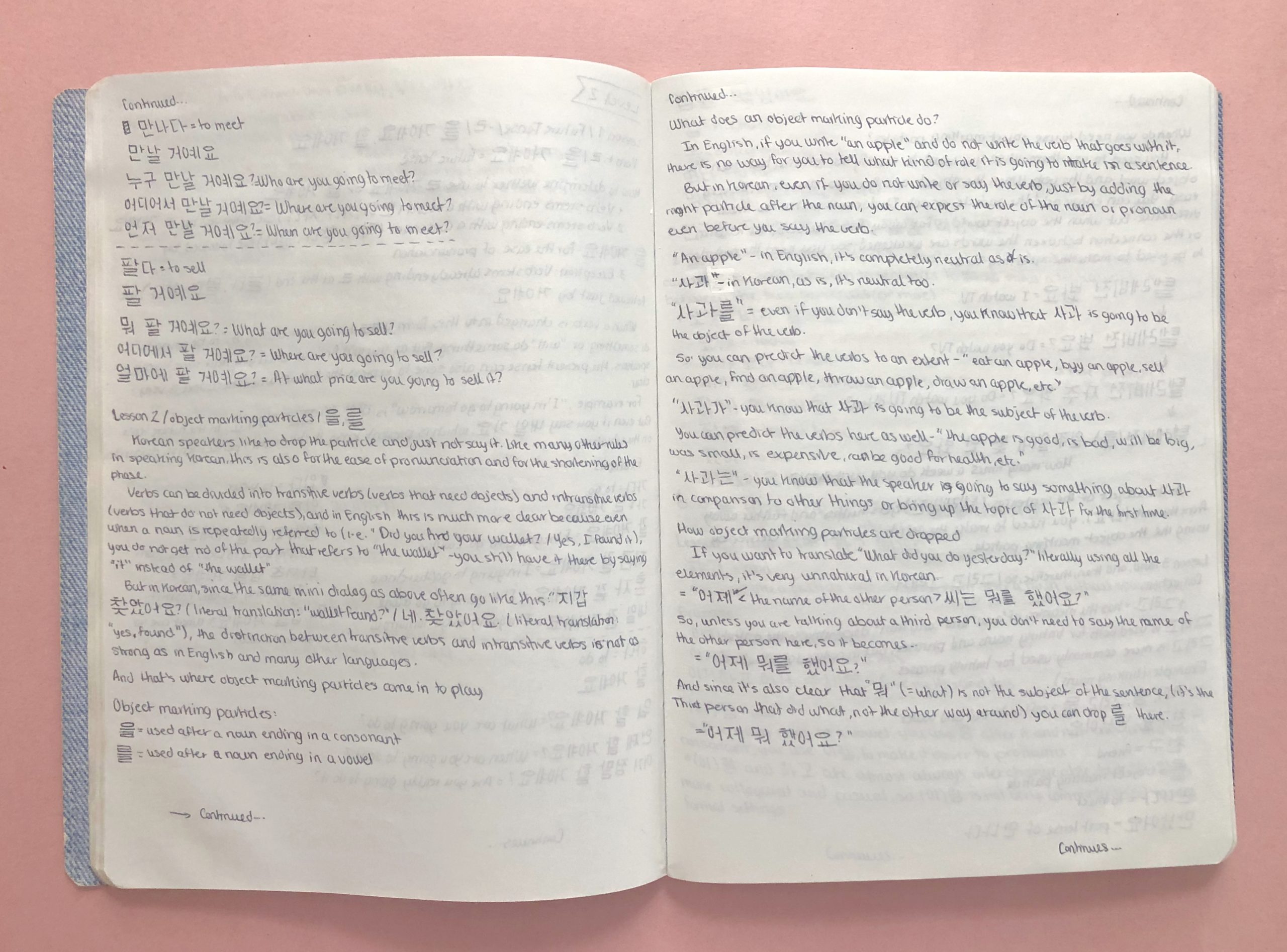 Korean Language Learning Notebooks | Be Yourself Studios